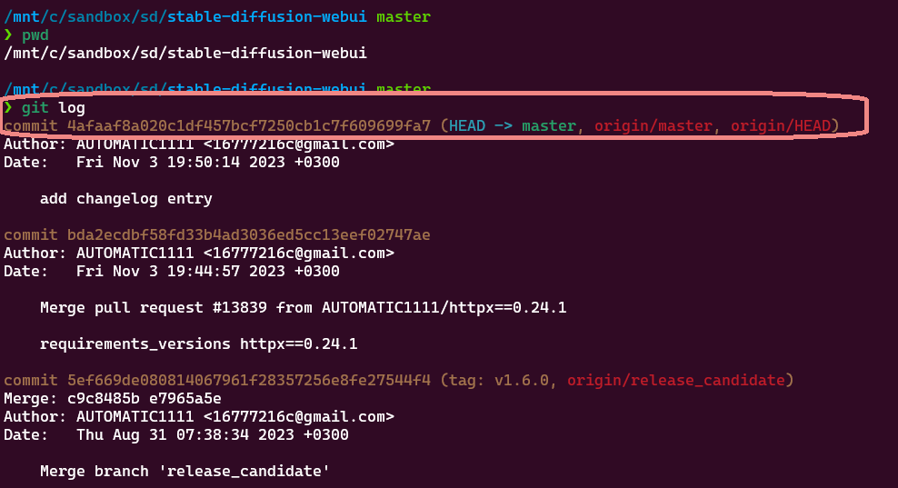 【Stable diffusion web UI】バージョンを確認する方法 ｜ 技術部プラス