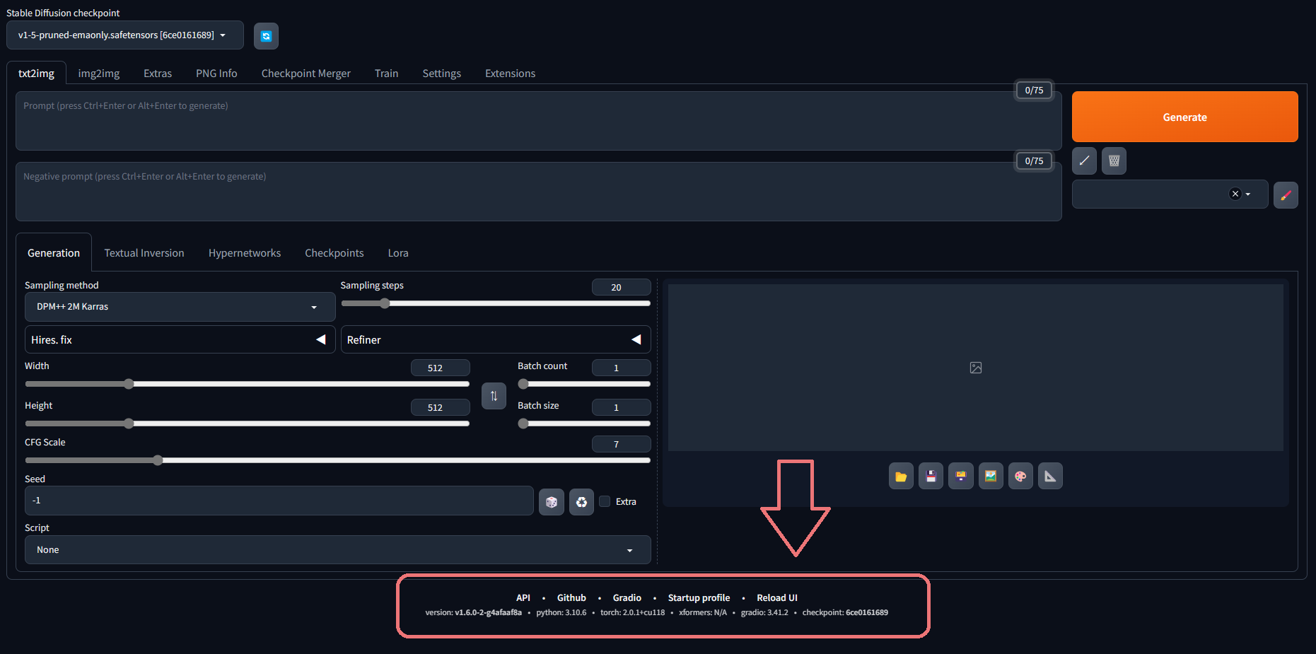 【Stable diffusion web UI】バージョンを確認する方法 ｜ 技術部プラス